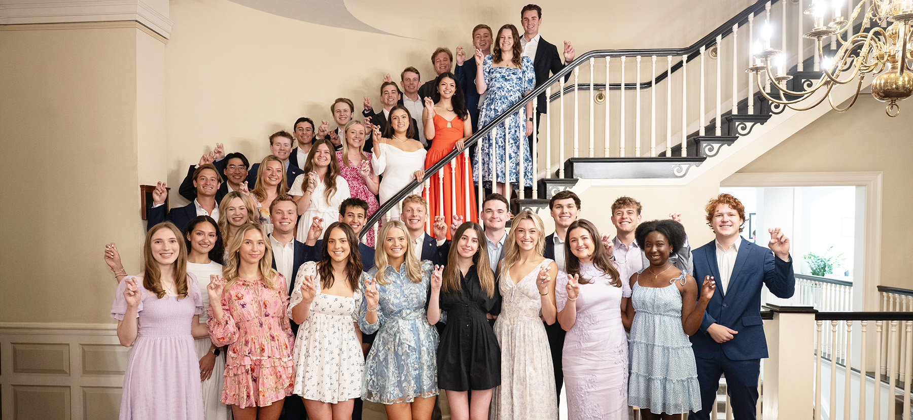 Fellows Student Information Request - Neeley School of Business